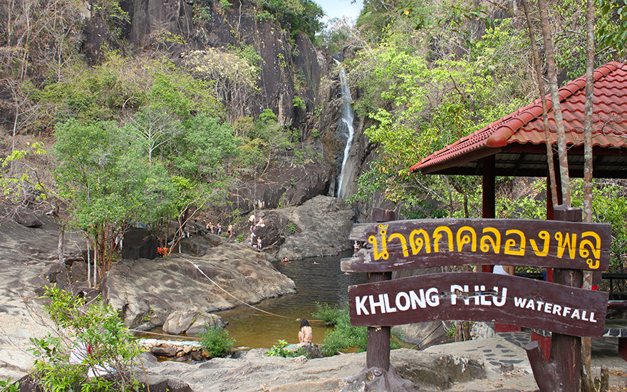 Koh Chang Sehenswürdigkeiten: Meine Highlights & Tipps
